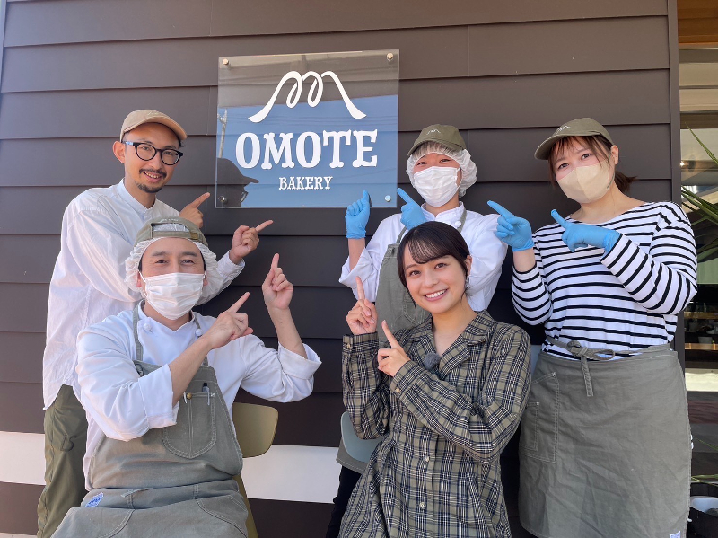 杉本真子アナが浜松市で見つけたニューオープン！『OMOTE BAKERY』（パン）、『麺座みつ』（ラーメン）、『いっ福茶屋しき彩』（団子）｜静岡新聞アットエス