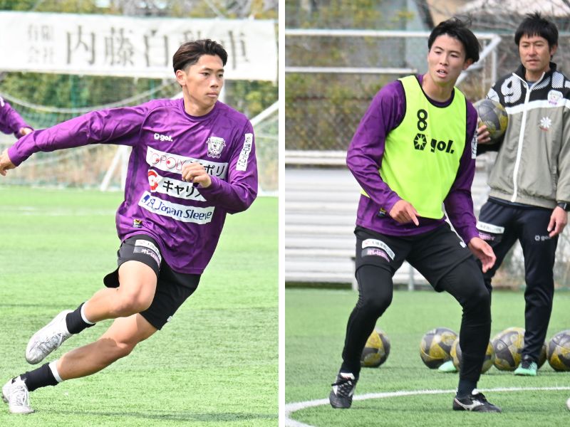 藤枝MYFCのDF中村涼とMF芹生海翔はルヴァンカップの甲府戦で輝けるか「自分の特長を」「殻を破るプレーを」｜静岡新聞アットエス