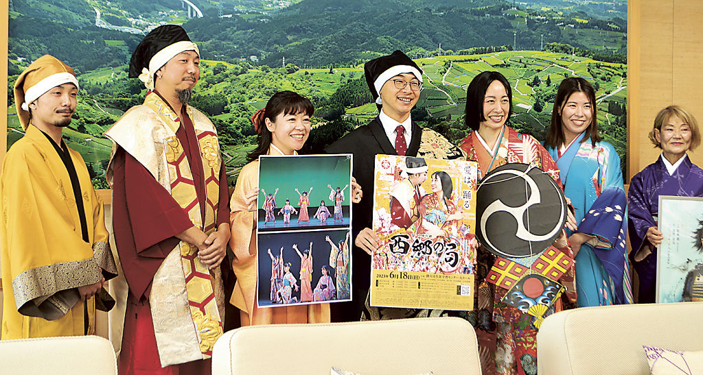 ダンス時代劇 掛川の魅力も発信 西郷の局テーマ 18日上演 出演者が市長訪問|あなたの静岡新聞