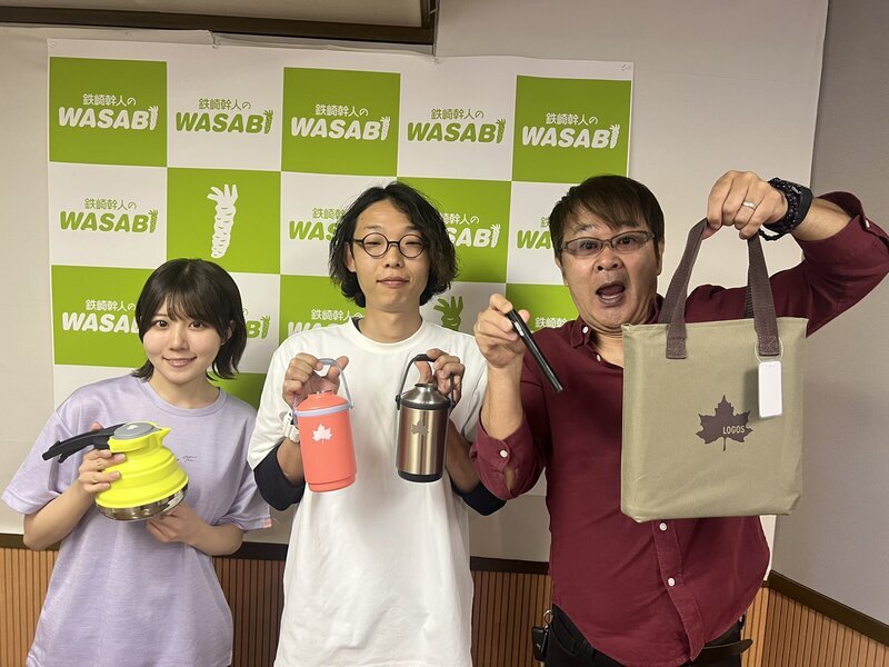 第1899回 2026年6月2日火曜日 放送後記 | 鉄崎幹人のWASABI｜SBSラジオ [静岡放送]-アットエス